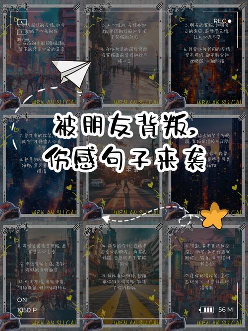 王者荣耀看不到队友说话图标