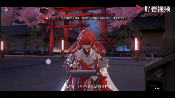龙族幻想图标