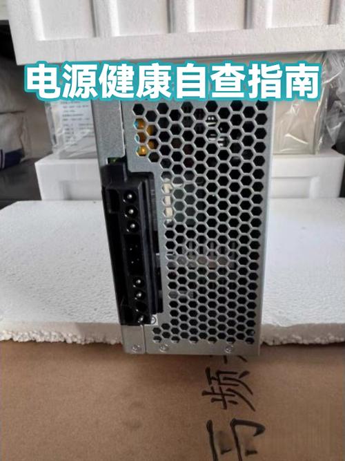 笔记本经常插拔电源好吗截图