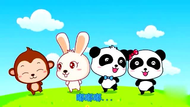 《嘟嘟歌》儿童版图标