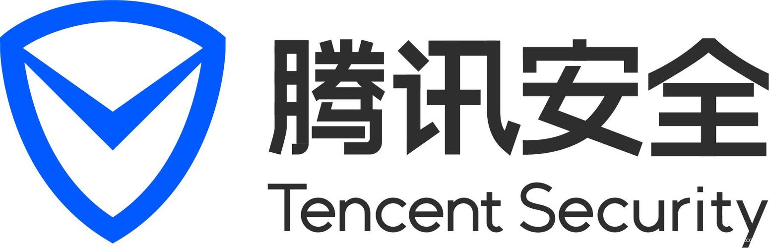 腾讯安全截图