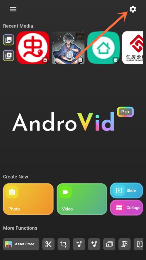 androvid中文版下载截图