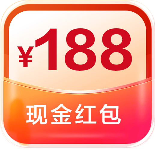 大红包免费观看完整版在线图标