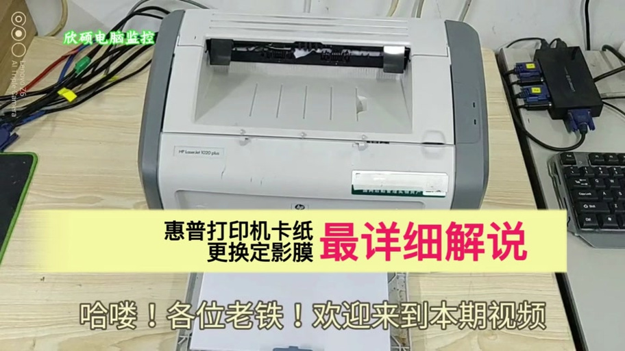 hp打印机329dw怎么用截图
