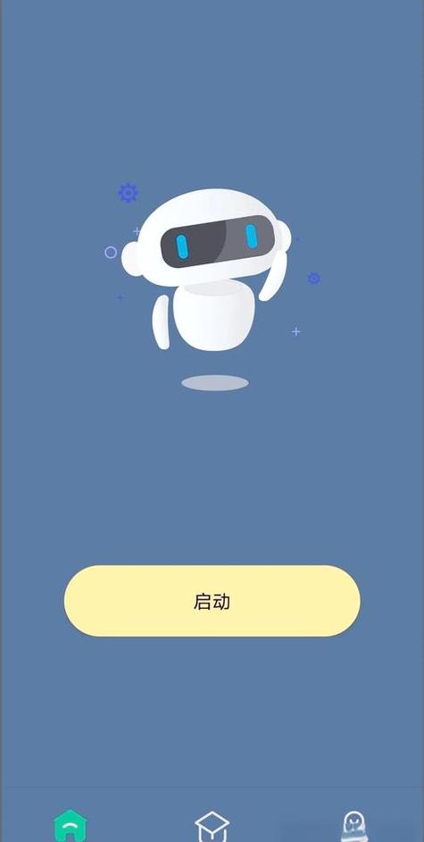 连点器1秒10000下连点器图标