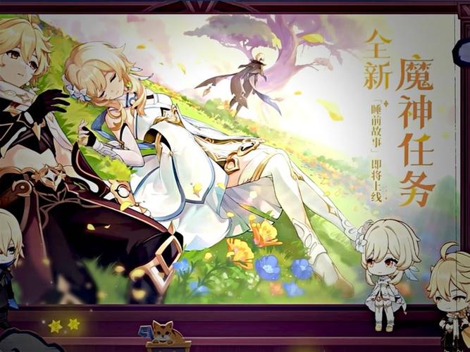 空荧酒馆官方正版图标