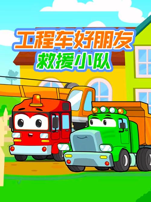 Steam不能添加好友图标