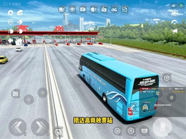 无限体验系统图标