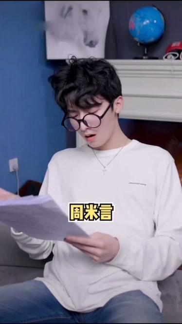 米言的视频图标