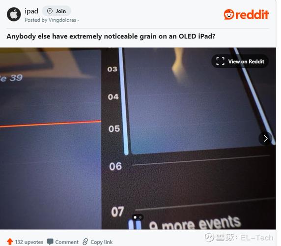 ipad pro屏幕失灵滑动不了图标