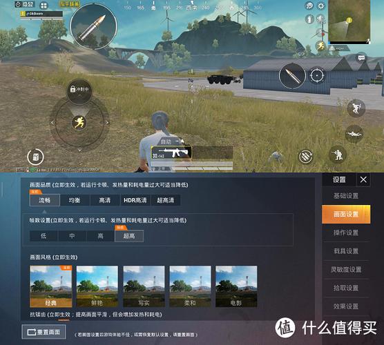 小米10怎么隐藏游戏图标