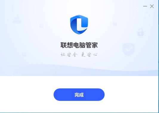 联想服务器图标