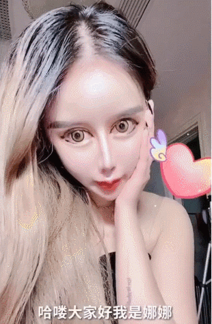 女人说芭比什么意思图标