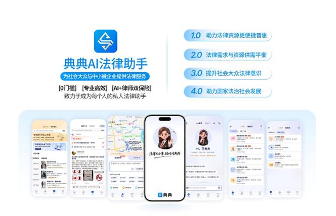 跨专业考研法律专业好考么