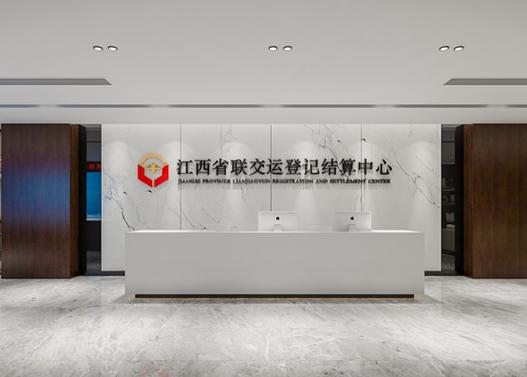 莱德公司股票截图