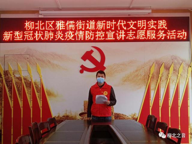 云享社区官网图标