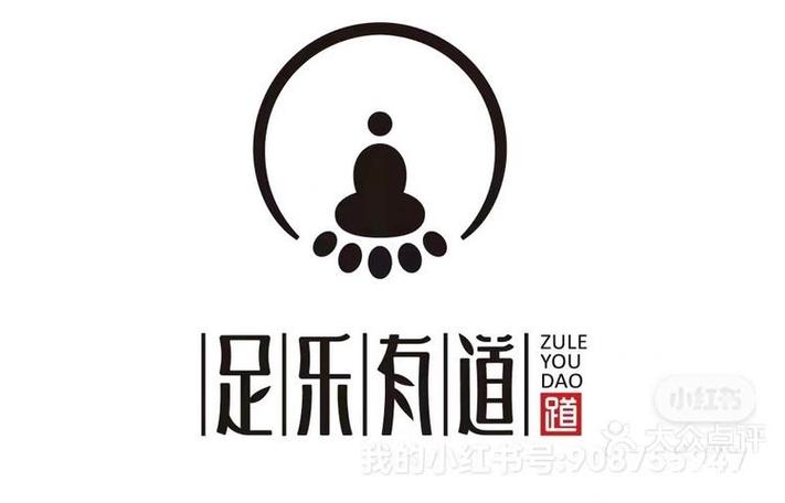 足乐有道电话图标
