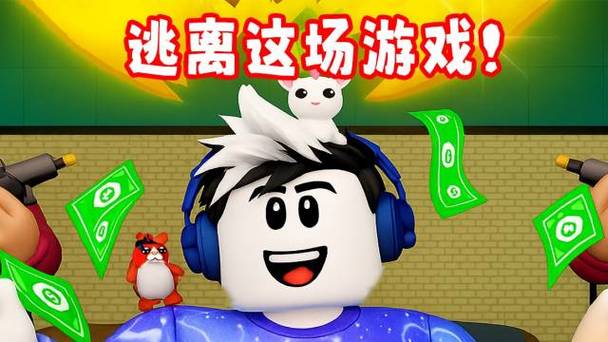 roblox面面解说2025更新最新图标