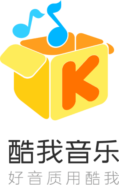 酷我音乐9.3.3.3破解版截图