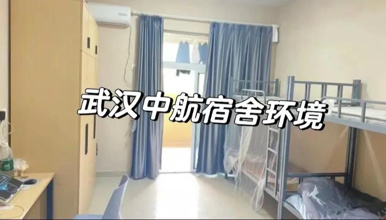 中航劳务公司招聘信息图标
