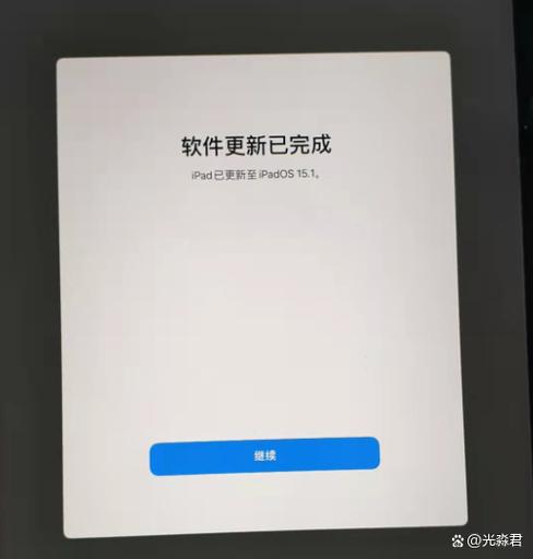 ipad版本太高怎么解决