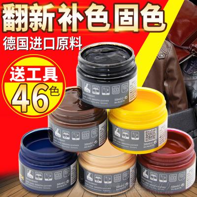 浅色衣服被深色衣服染色了怎么办图标