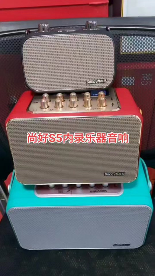 s5和s6的区别截图