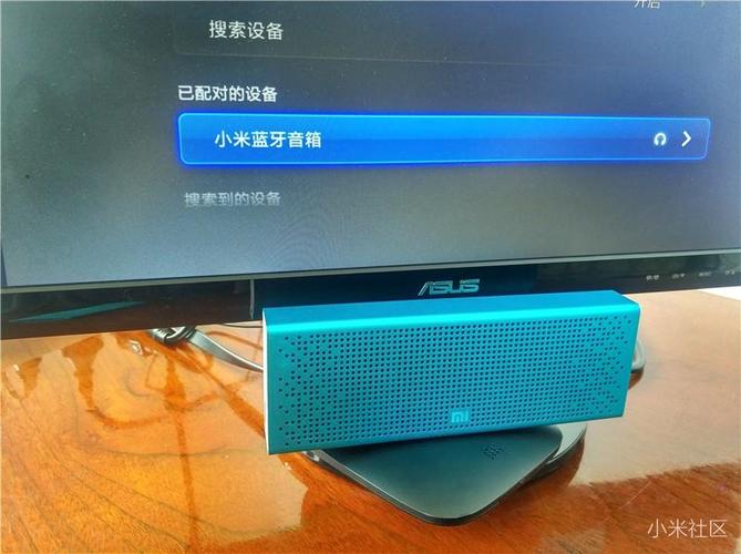 小米盒子 电脑显示器图标