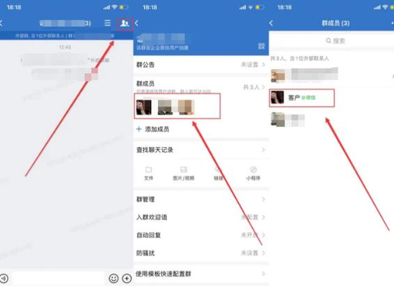 抖音拉黑聊天记录还会在吗图标