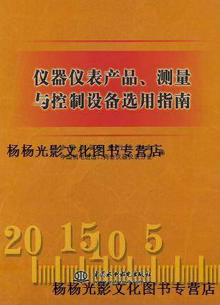 笔记本电脑和平板电脑哪个更实用图标