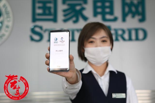 如何取消支付宝电费自动缴费图标