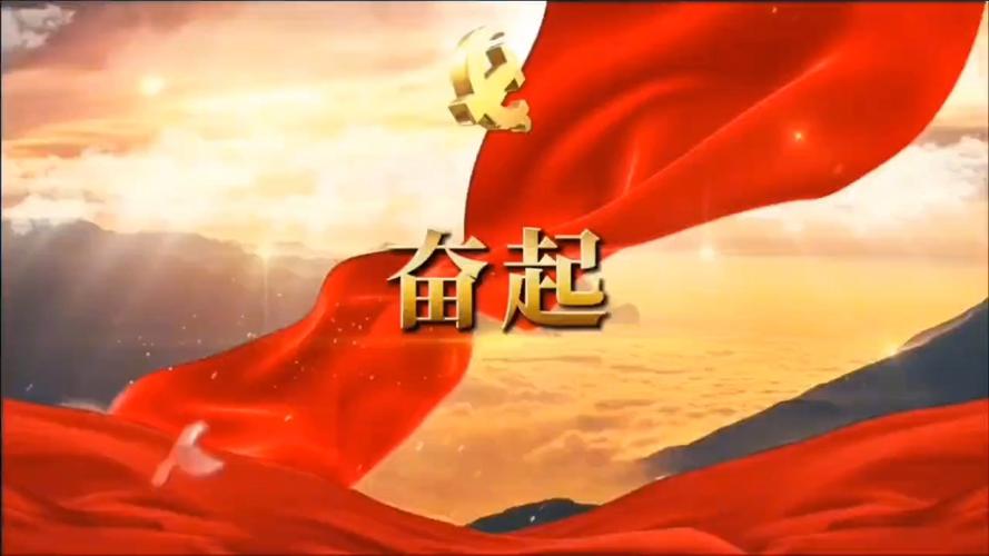 励志短句8个字霸气图标