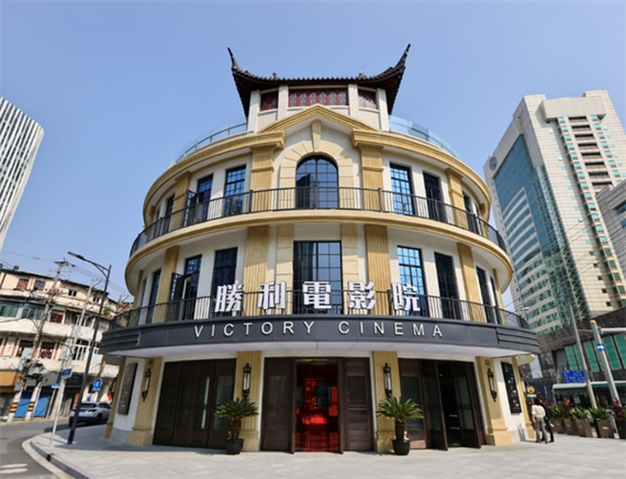 国民电影院免费观看图标
