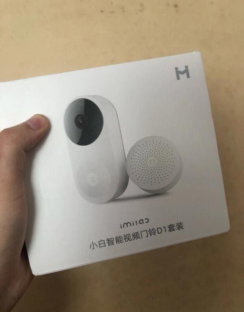 小白猫眼和小米猫眼区别截图