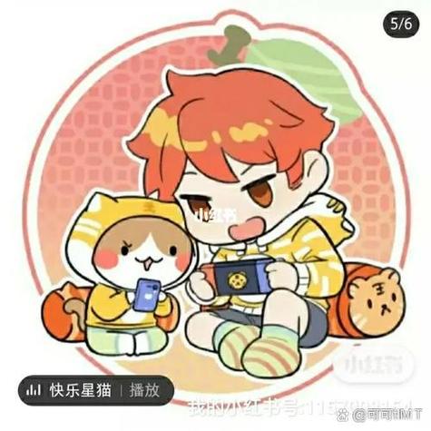 油条漫画免费登录图标