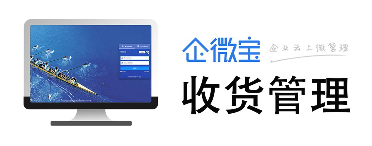 淘宝买家自动确认收货时间图标