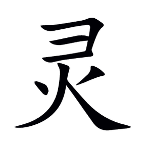 ibreviarium我灵赞颂主的功能介绍