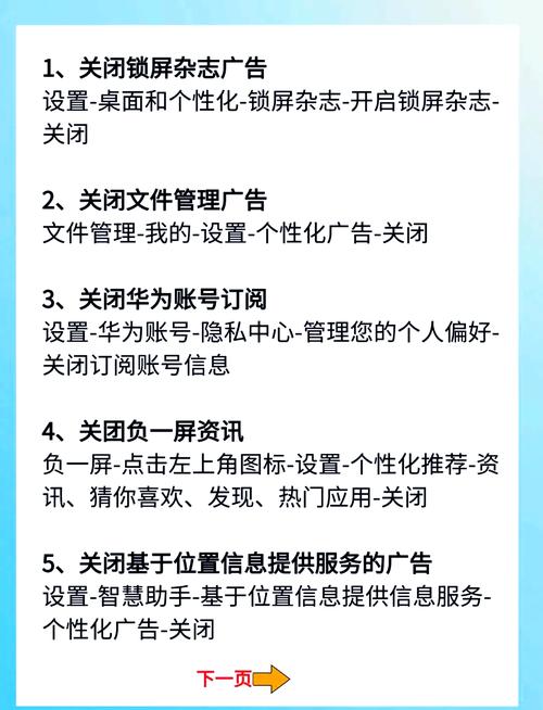 搜书王手机版会闪退怎么办截图
