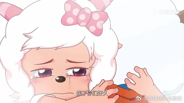 xm漫画无疑截图