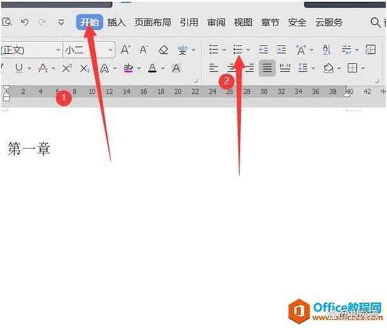 打字变成空白的了图标