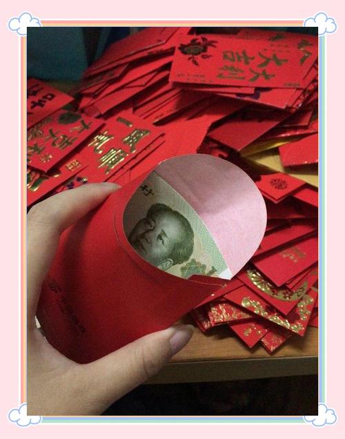 天猫红包是商家出钱吗截图