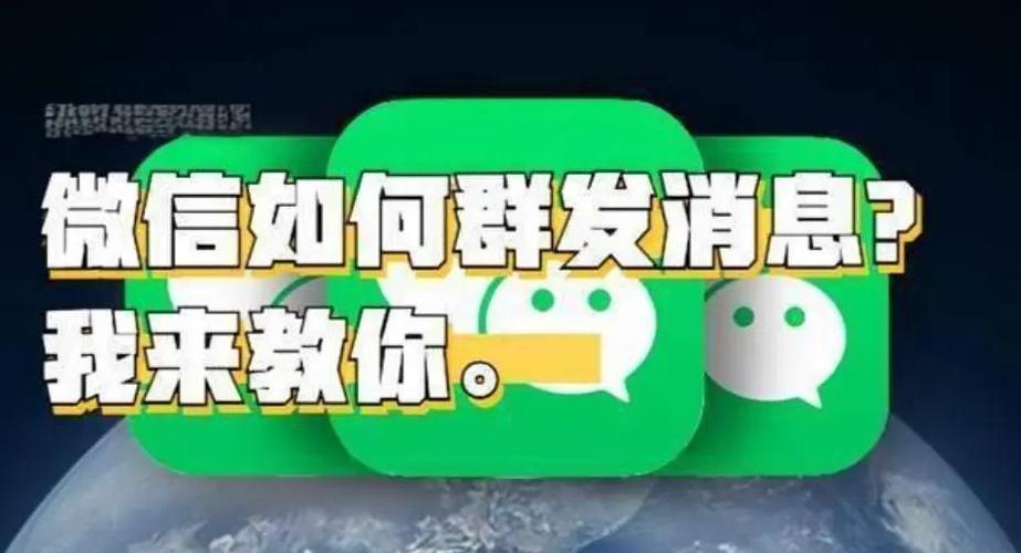 微信群聊退了怎么还有消息图标
