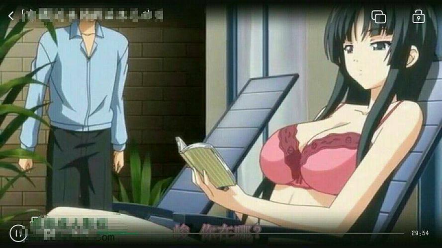 鬼父第二季百度云盘截图