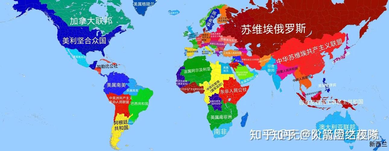 地图者截图