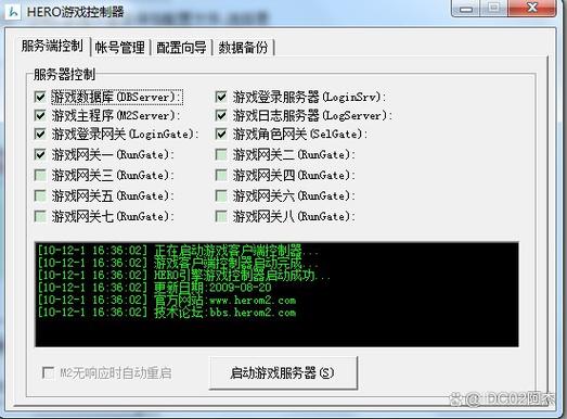 hero引擎还能用吗图标