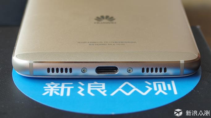 华为众测等级截图