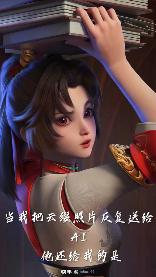 王者荣耀云缨绘画图标