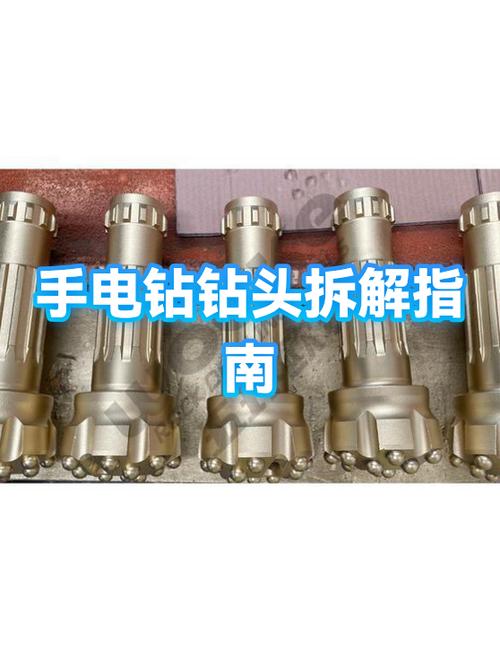 电钻拧不紧钻头是什么原因