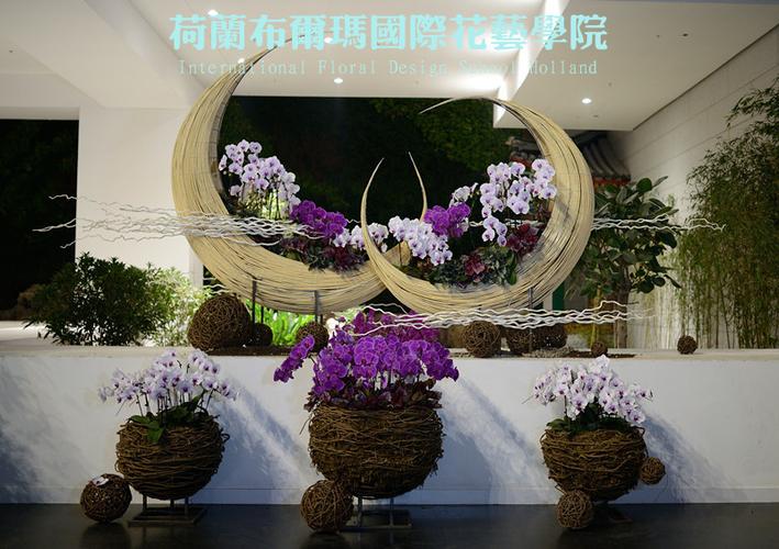 学花艺一般学费多少图标