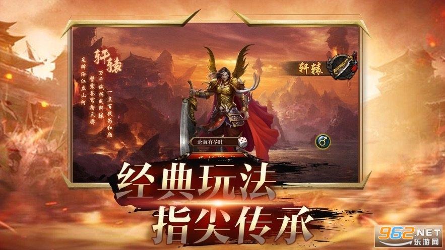 一起打怪兽50元红包任务图标
